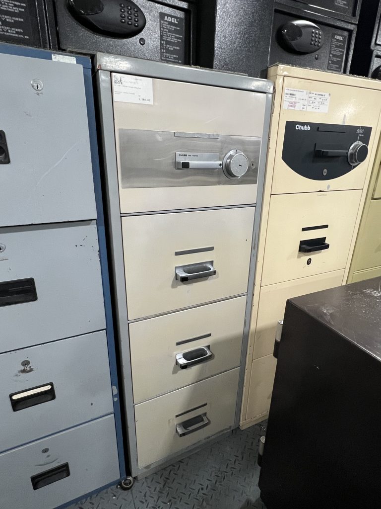 CHUBB 4 Drawer Filing Safe - Chai & Chai Trading Sdn Bhd